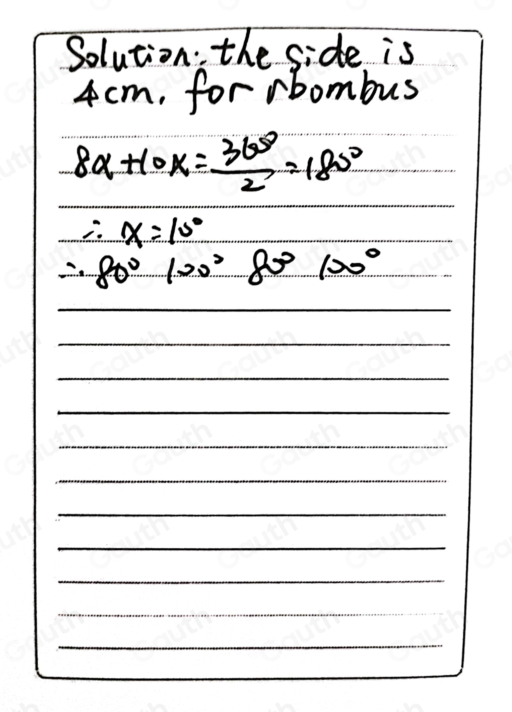 Solved: CDEF is a rhombus with CF=4cm. hat C=5x and hat D=4x , Calculate the lengths of the ...