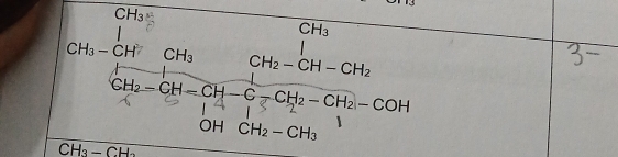 Resuelto:beginarrayr Gib= Gib/Gib Gh-Gif G-GH-GH_2 hline Gh-GH_2GH-GH-G ...