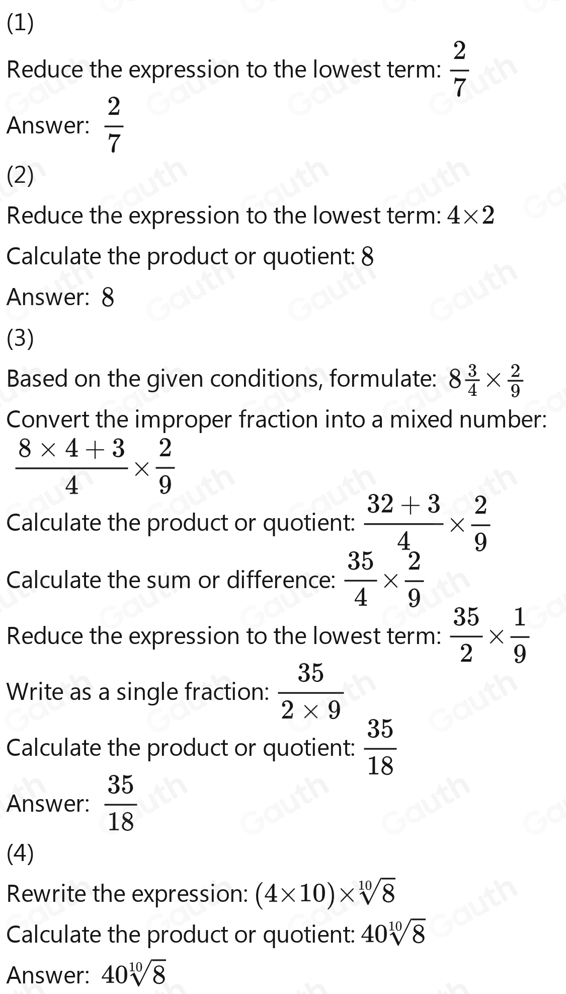 Solved: Learning Task 4. Multiply each of the following. Use ...