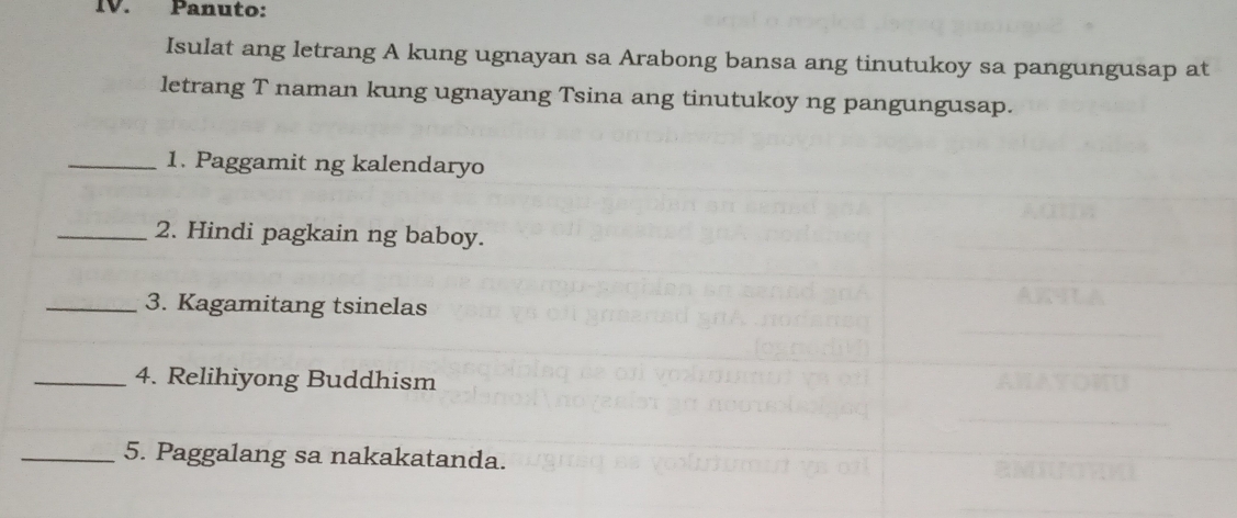 Solved: Panuto: Isulat ang letrang A kung ugnayan sa Arabong bansa ang ...