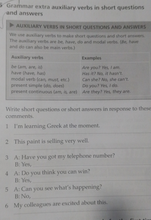 Solved: Grammar extra auxiliary verbs in short questions and answers ...