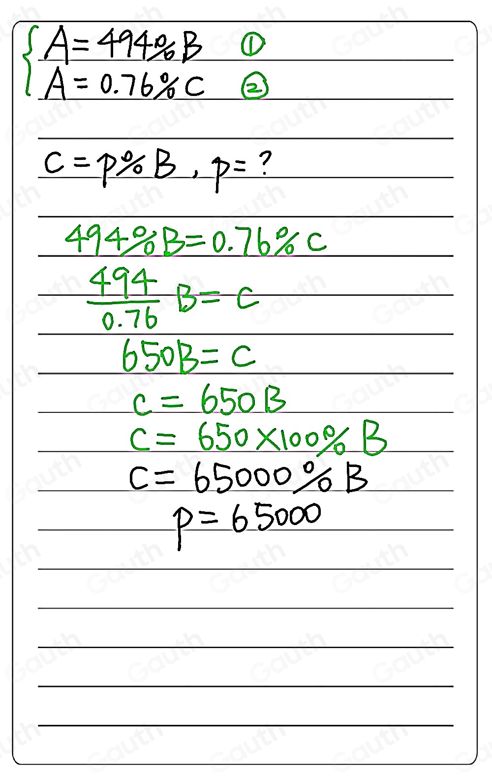 Solved: The mass of object A is 494% of the mass of object B, and the ...