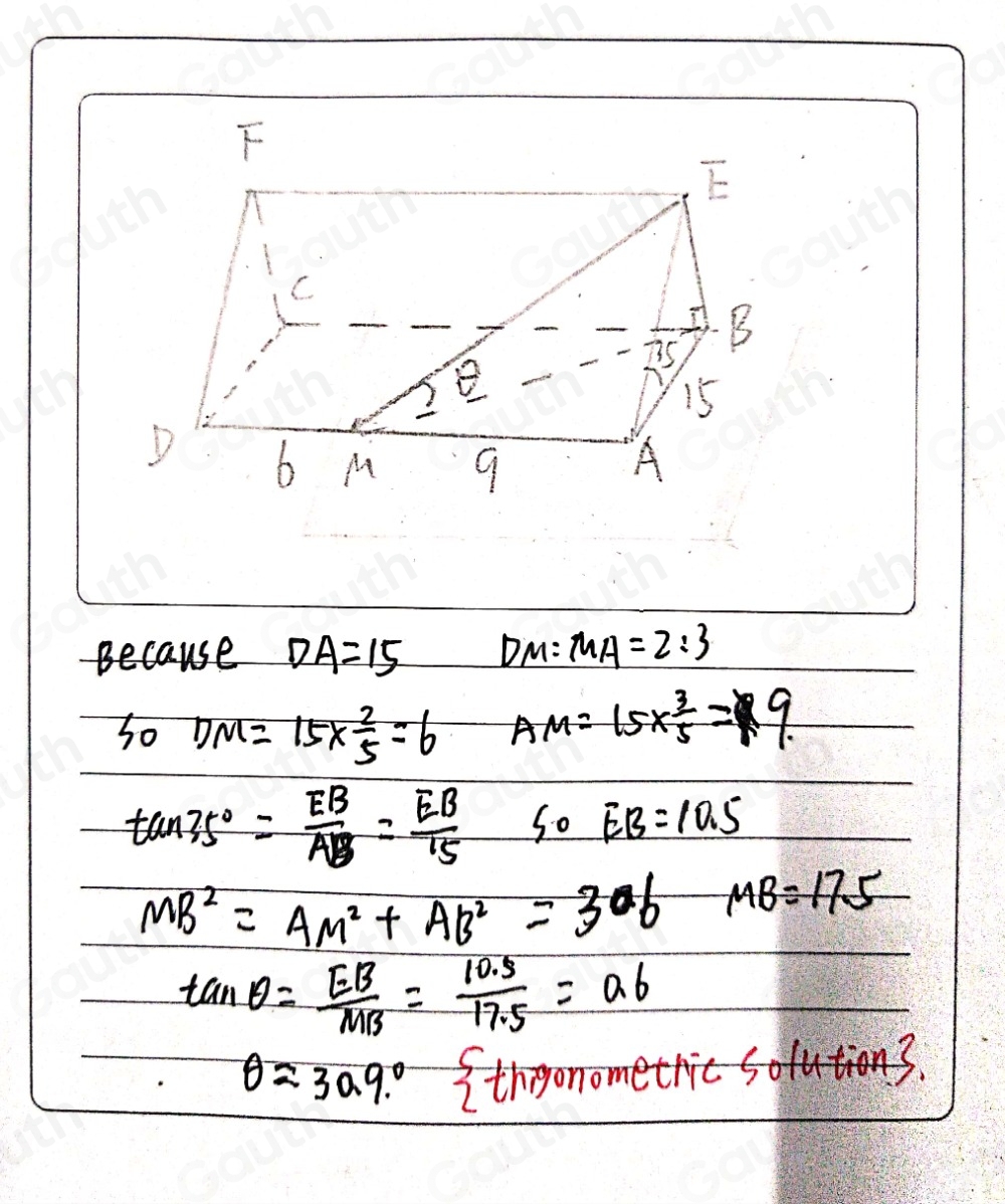 Solved: The diagram shows a triangular prism. The base, ABCD, of the prism is a square of side ...