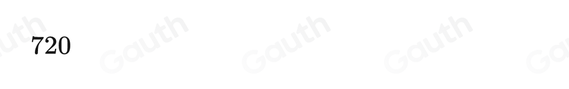 Solved: 24 * 30 [Others]