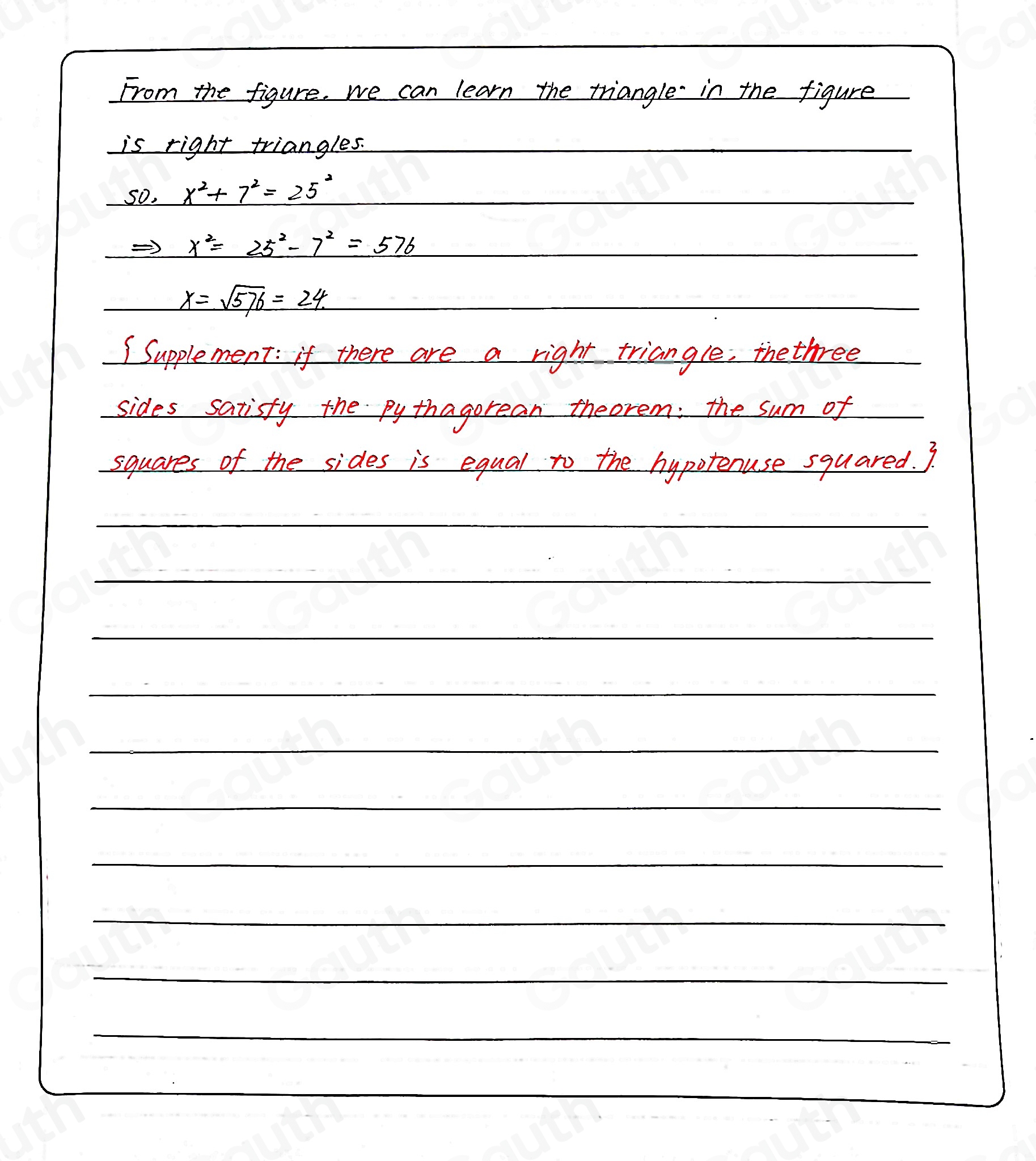 Solved: A windlass is used to pull a boat to the dock. The rope is ...