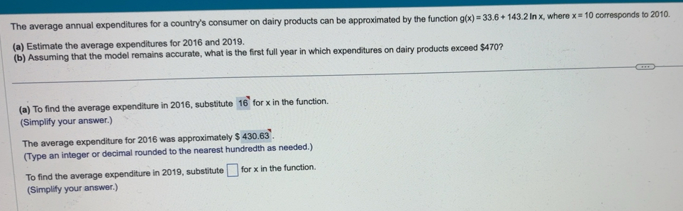 Solved: The average annual expenditures for a country's consumer on ...