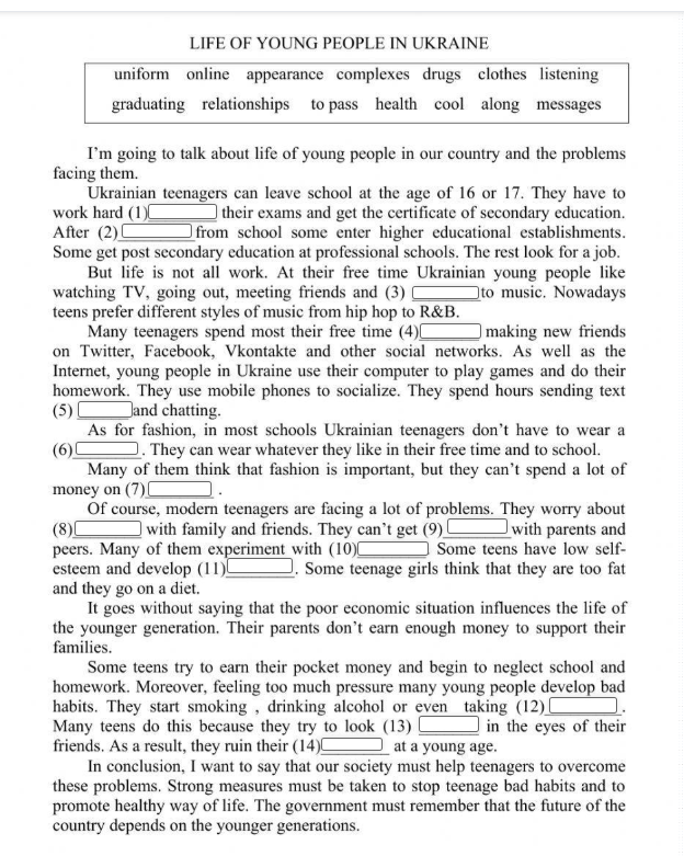 Resuelto:LIFE OF YOUNG PEOPLE IN UKRAINE uniform online appearance ...