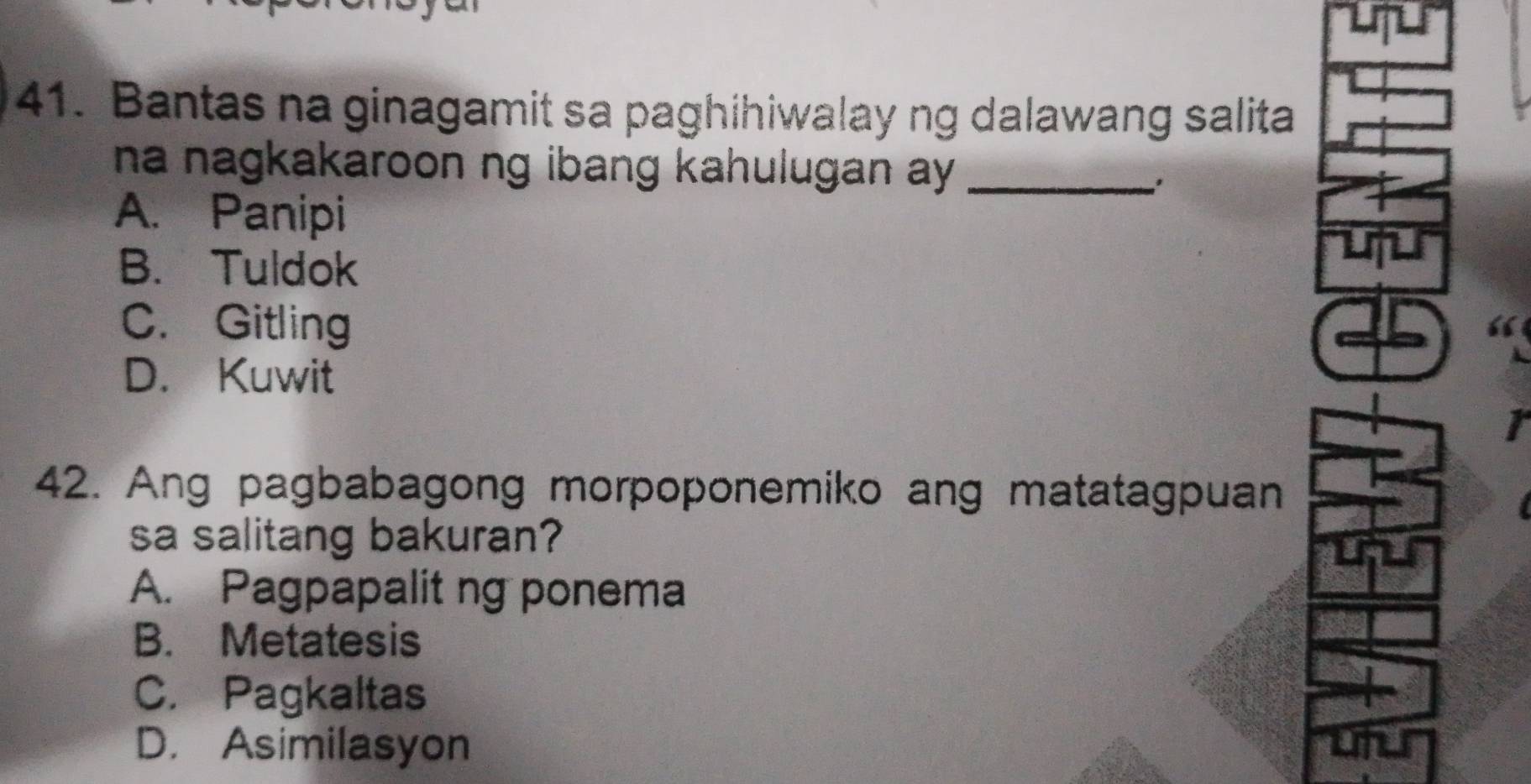 Solved: Bantas na ginagamit sa paghihiwalay ng dalawang salita na ...