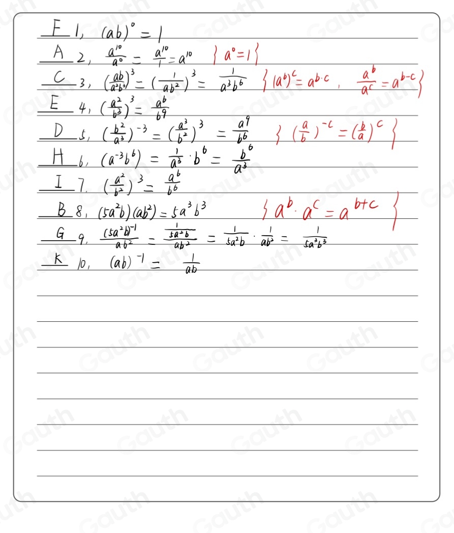Solved: Match Column A to Column B. Simplify the expressions in Column ...