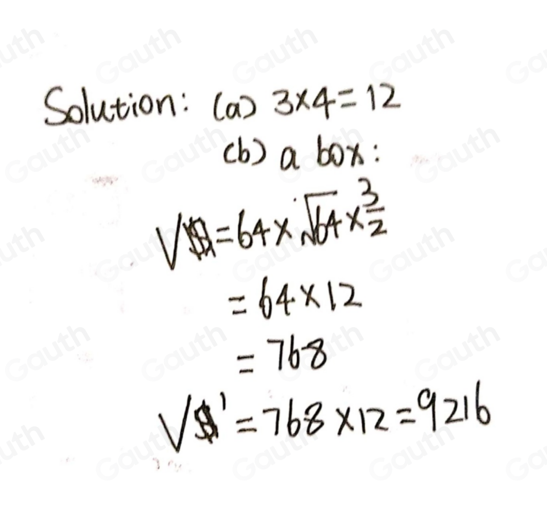 Solved: Ali has a rectangular container and 6 smaller identical ...