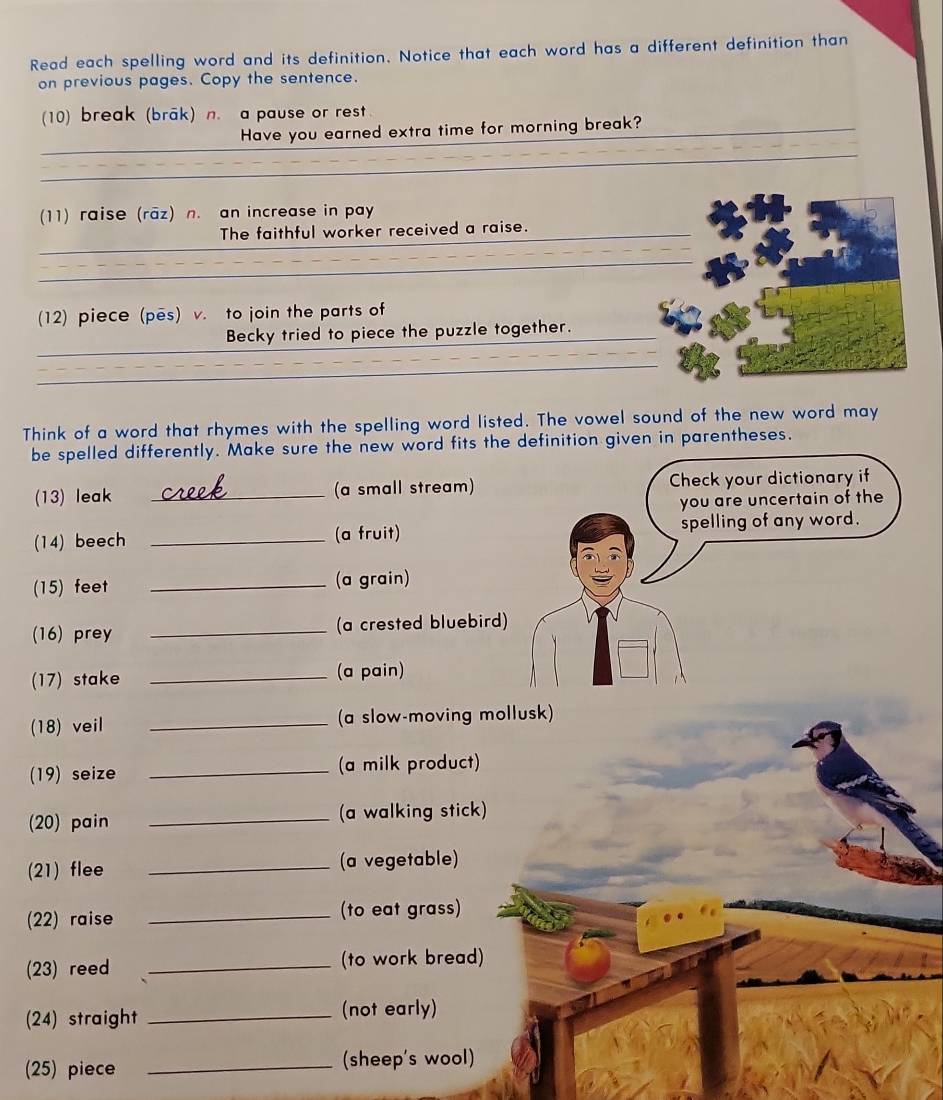 Solved: Read each spelling word and its definition. Notice that each ...