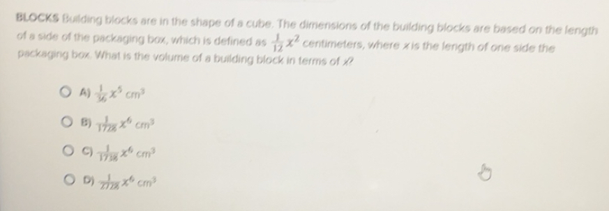 Solved: BLOCKS Building blocks are in the shape of a cube. The ...
