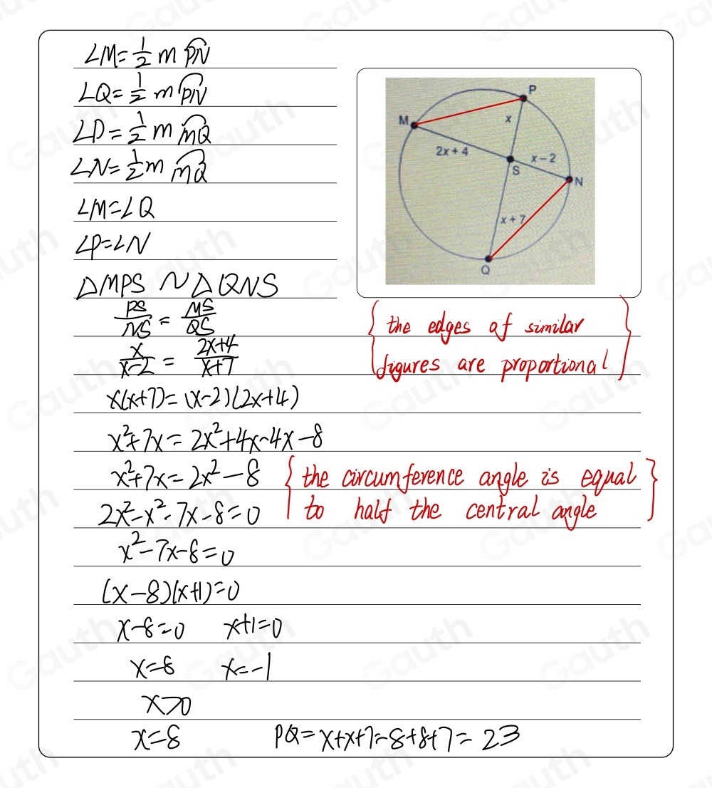 Solved: Consider the given circle with chords MN and PQ intersecting at point S. What is PQ ...