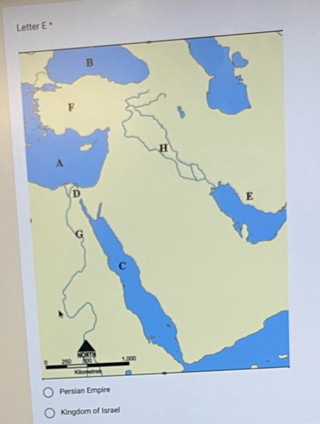 Solved: Persian Empire Kingdom of Israel [Others]