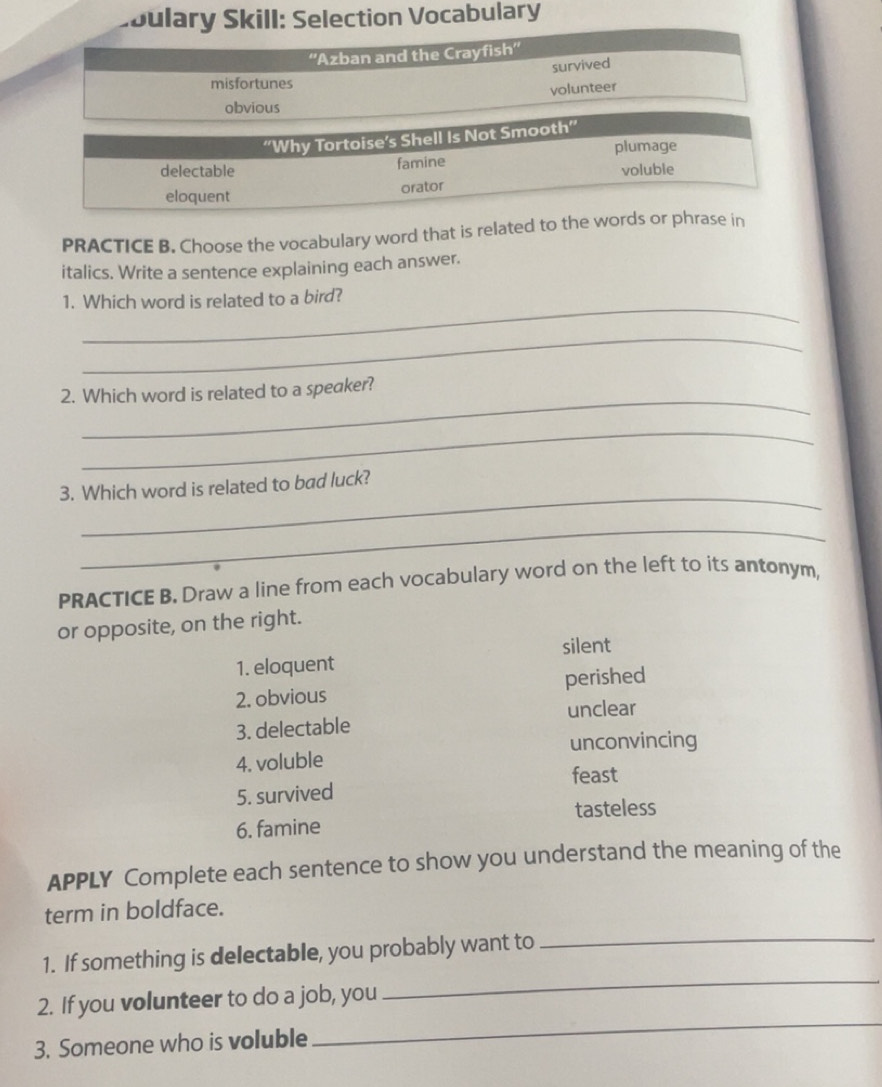 تم الحل:oulary Skill: Selection Vocabulary ''Azban and the Crayfish ...