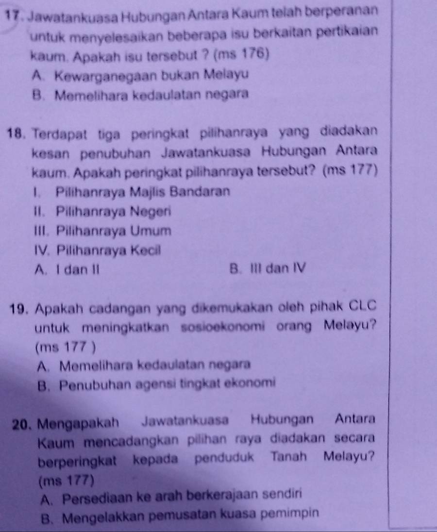 Selesai:Jawatankuasa Hubungan Antara Kaum telah berperanan untuk ...