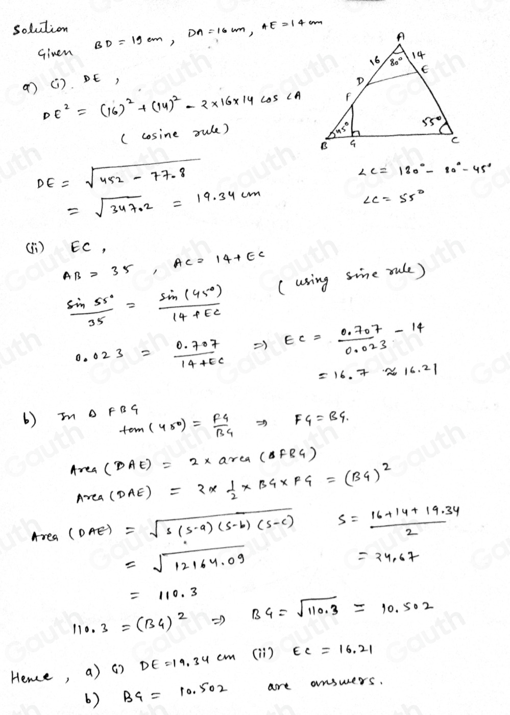 Solved: VODULE FORM 4 ADDITIONAL. MATHEMATICS (3472) 15 In the diagram ...