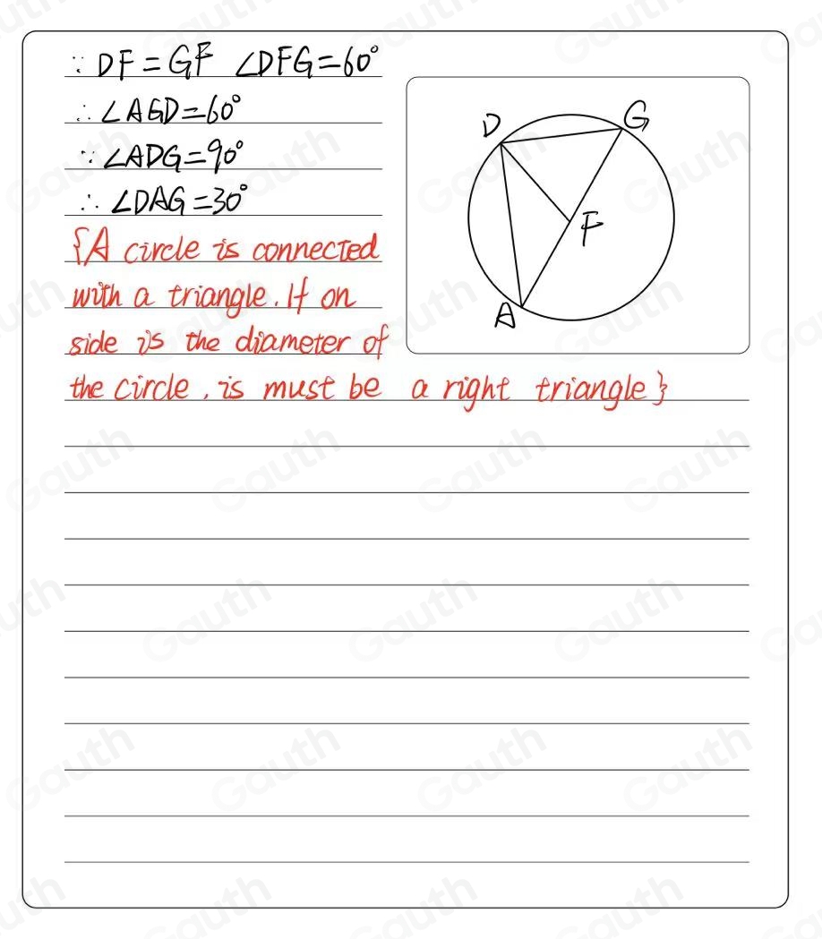Solved: In the figure, if the measure of the arc DG is 60, what is the ...