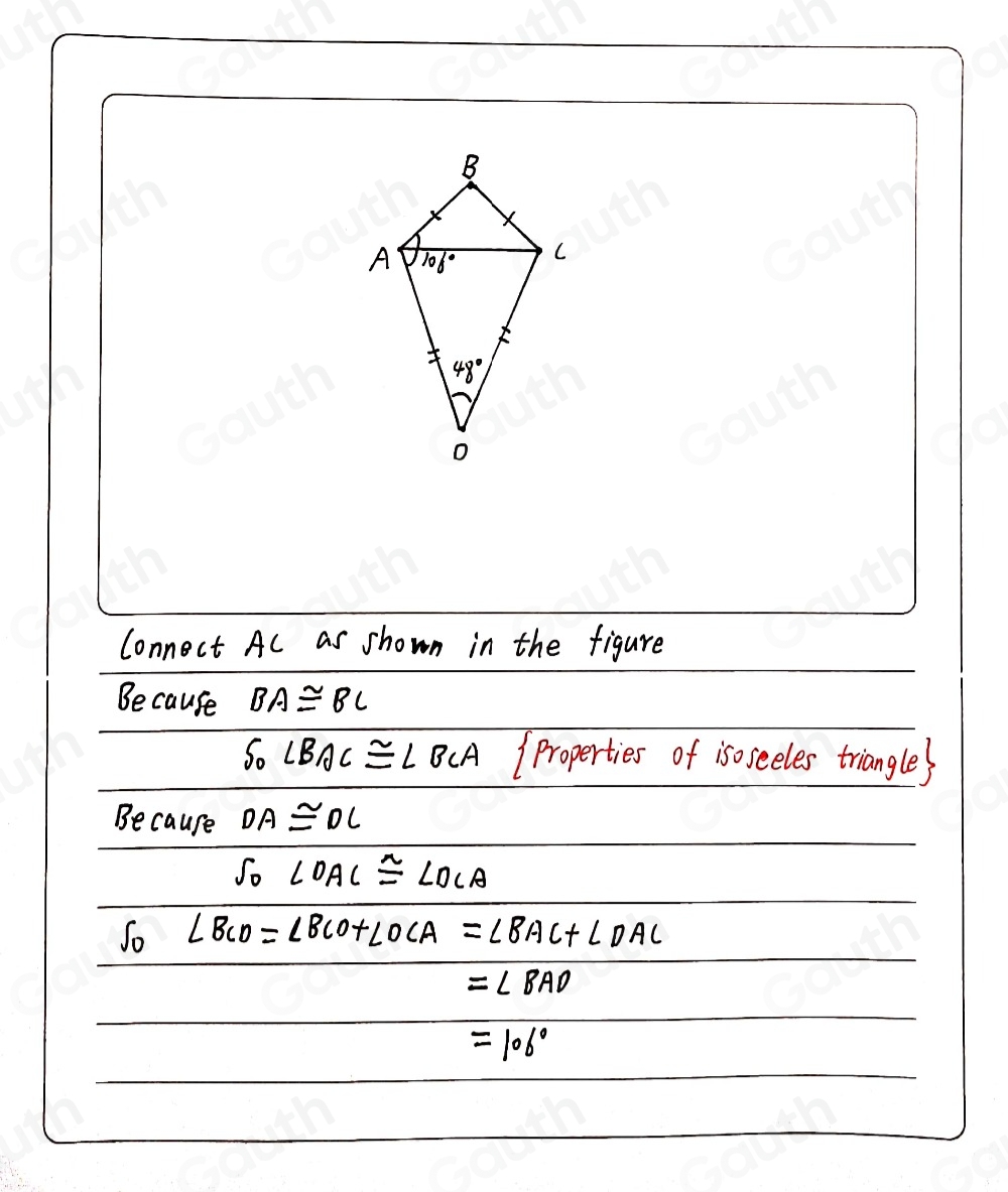 Solved: A kite has vertices A, B, C and D, as shown below. Find the ...