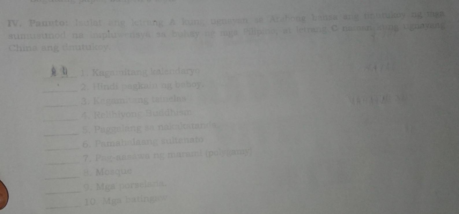 Solved: IV, Panuto: Isulat ang letrang A kung ugnayan sa Arabong bansa ...