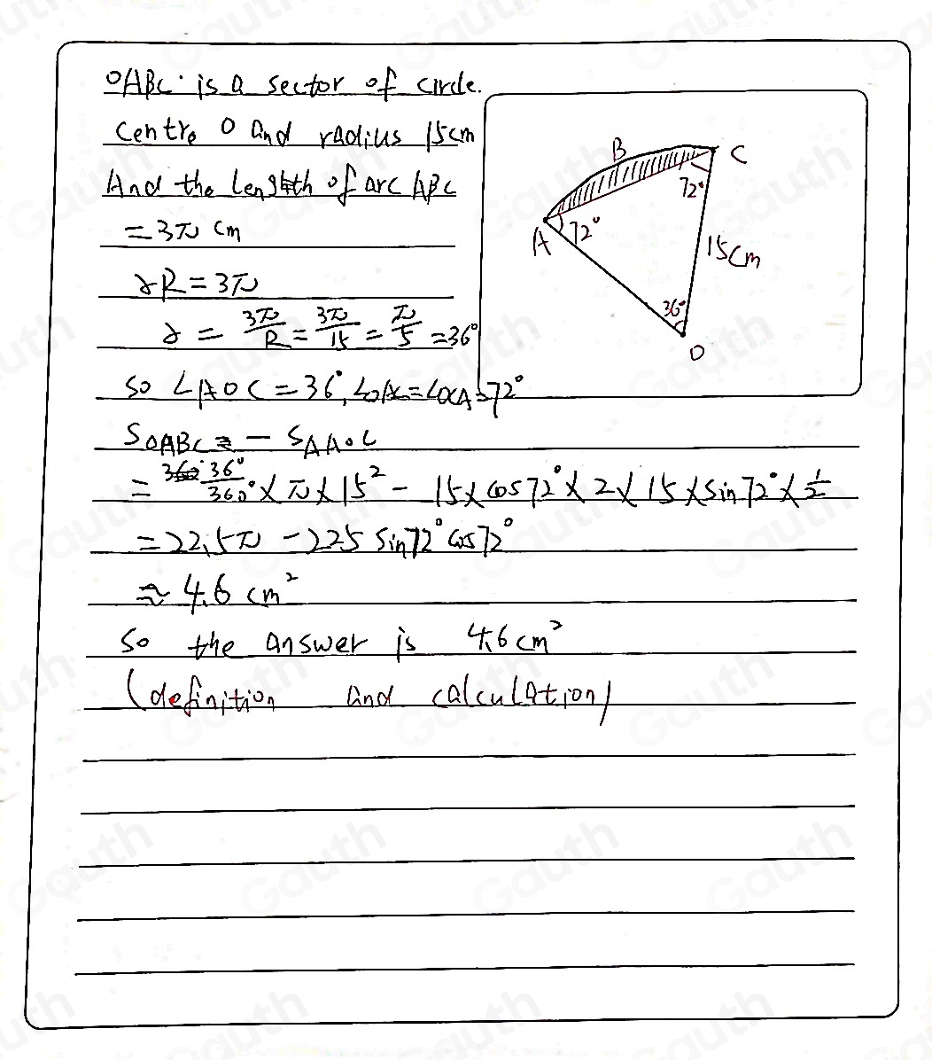 تم الحل:The diagram shows a sector OABC of a circle, centre O and ...