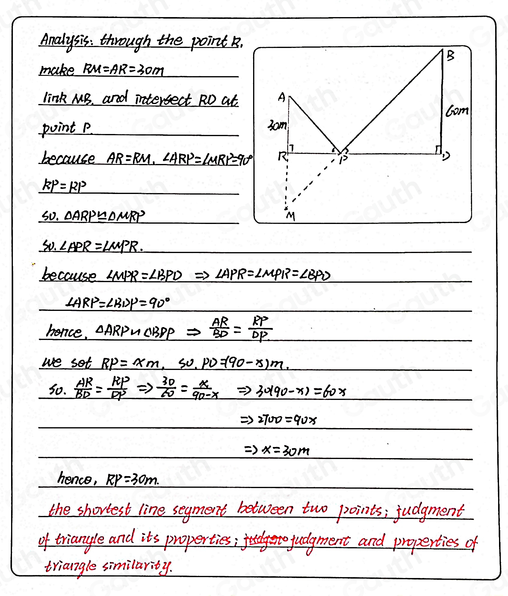 Solved: Math Contest Two neighbouring houses are located at A and B ...