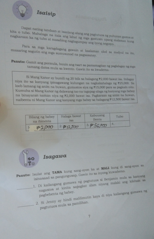 Solved: Isaisip Dapat nating tandaan at isaalang-alang ang pagtutuos ng ...