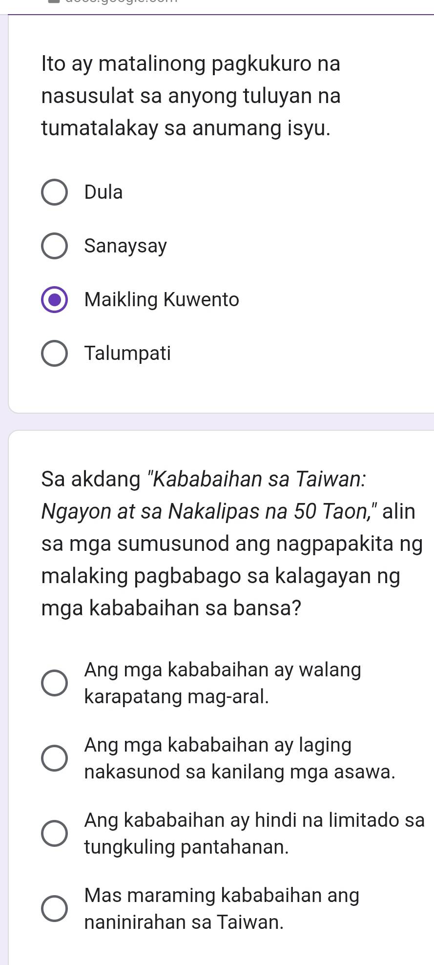 Solved: Ito ay matalinong pagkukuro na nasusulat sa anyong tuluyan na ...