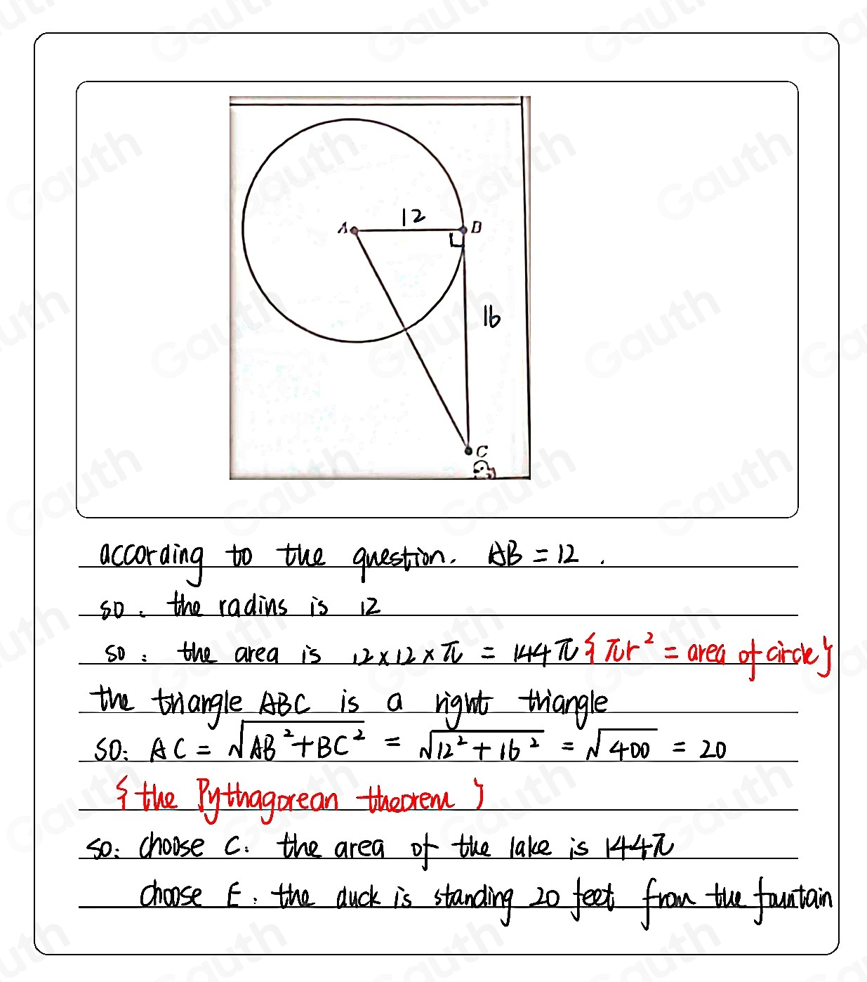 Solved: A resident is trying to find the area of a circular lake. A ...