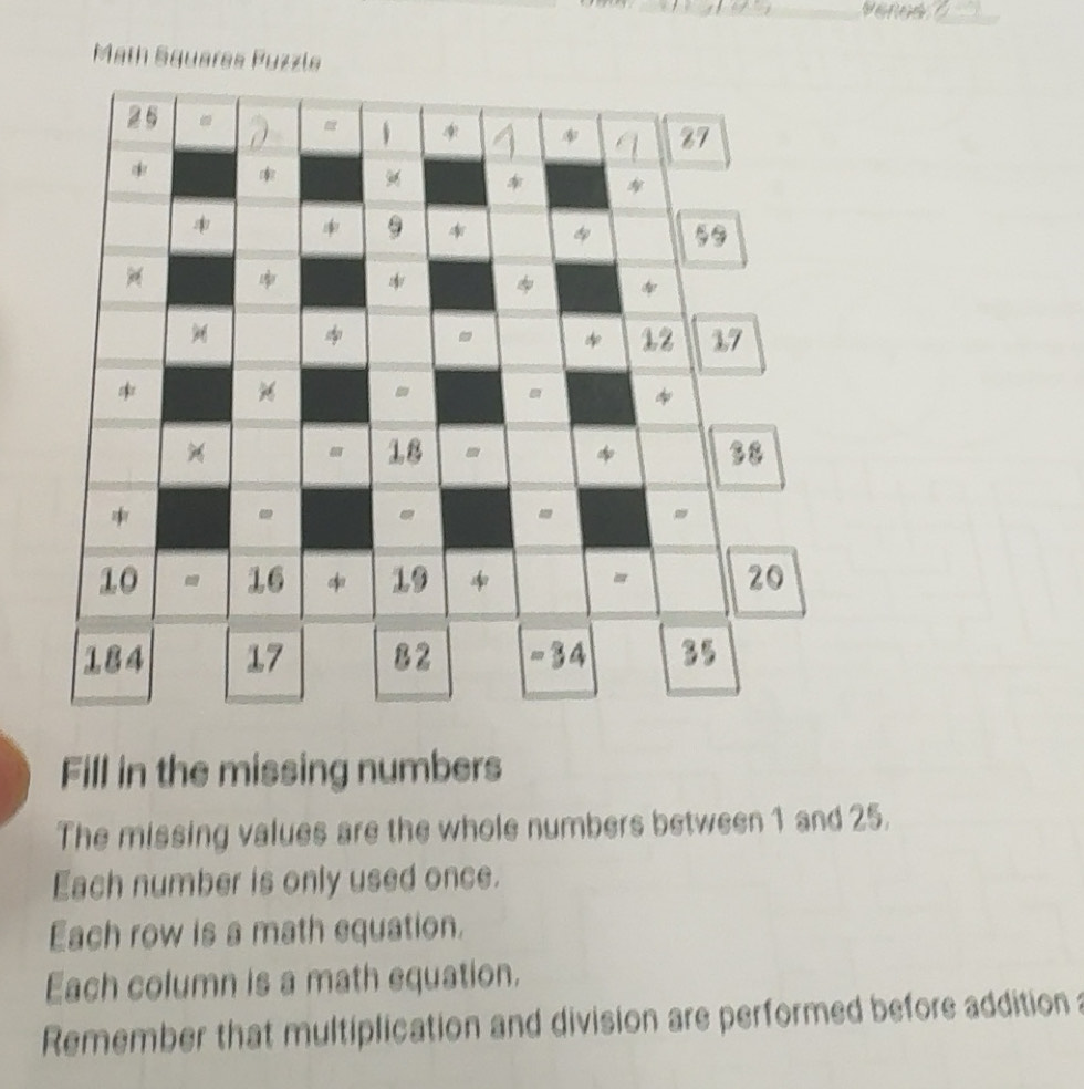 Solved: Math Squares Puzzle Fill in the missing numbers The missing ...