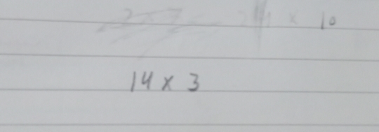 Solved: 14 * 3 [Math]